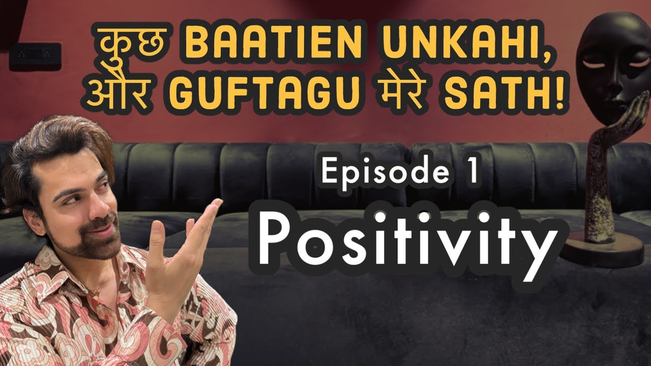 How to Stay Positive ? Motivational video - YouTube