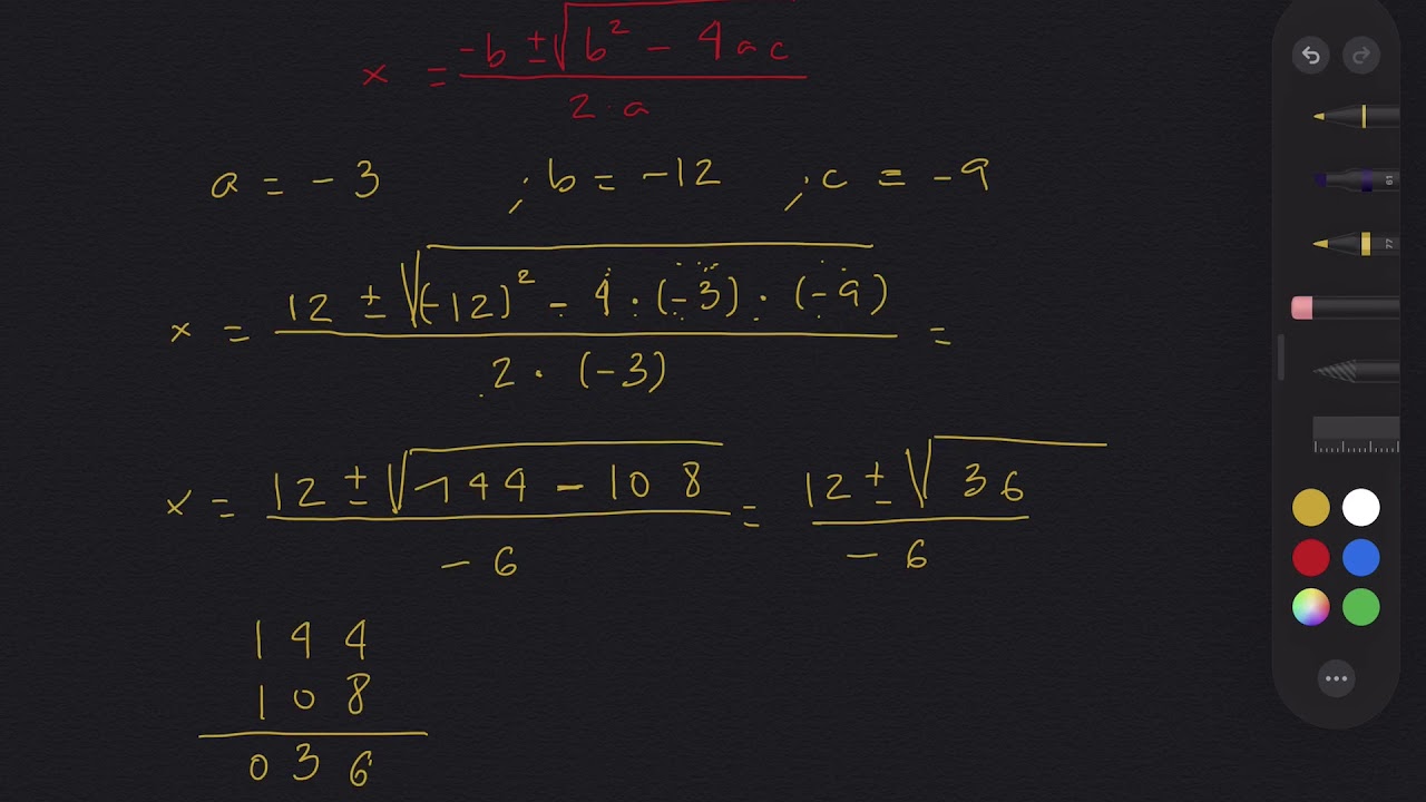 Ec Segundo Grado 1H - YouTube