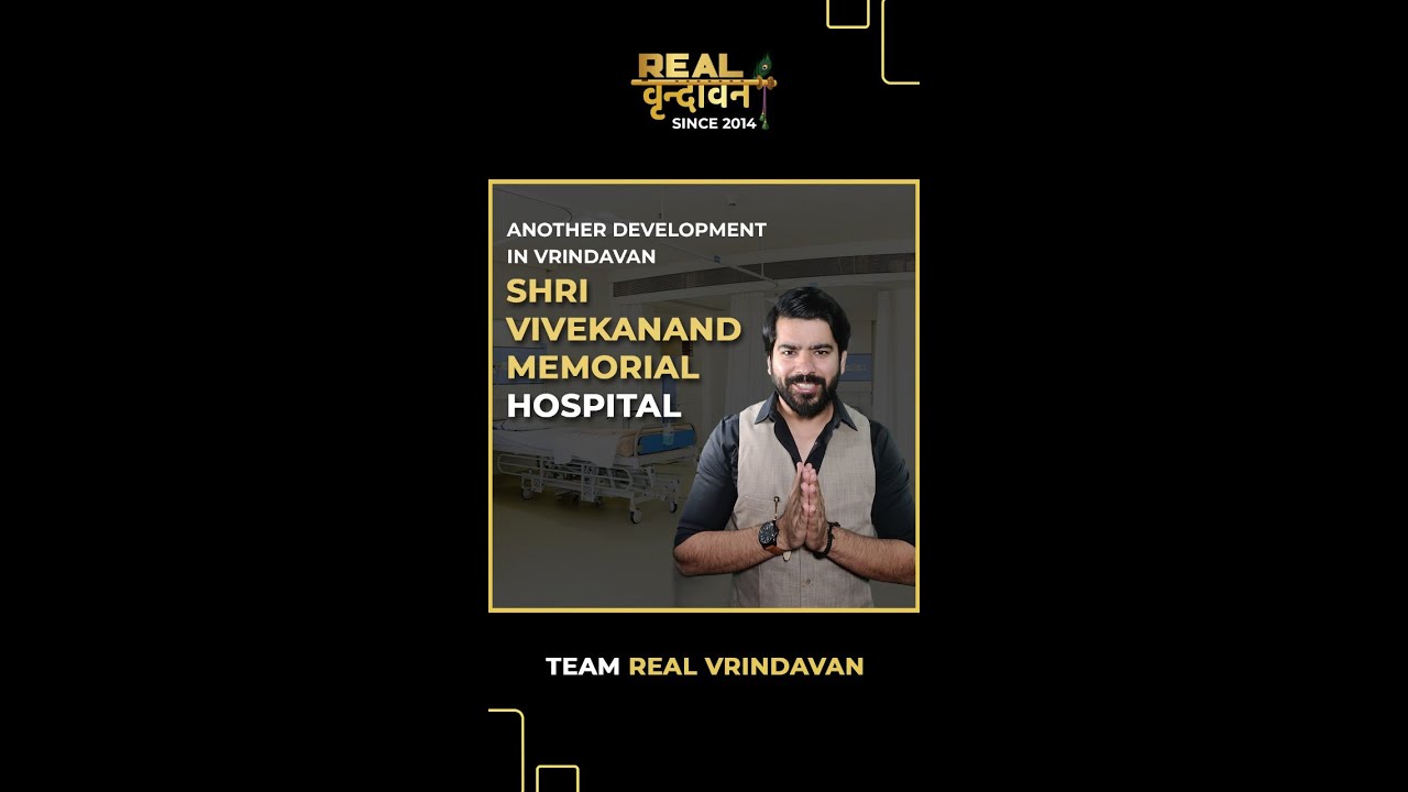 Shri Vivekanand Memorial Hospital A Big Development Under Construction ...