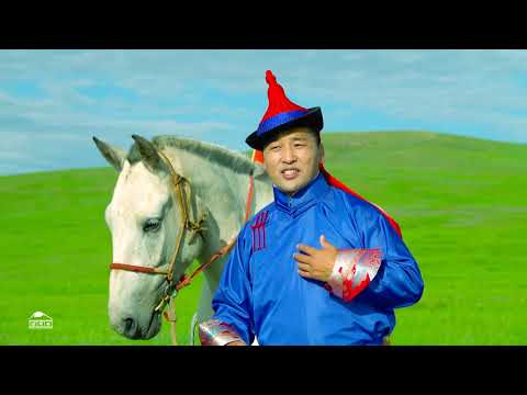 MONGOL AJNAI DUUCHIN T GANBURGED