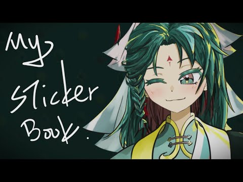 【My sticker Book】CAN'T sleep? What about--【INDIVIDUAL VTUBER EN/TW ...
