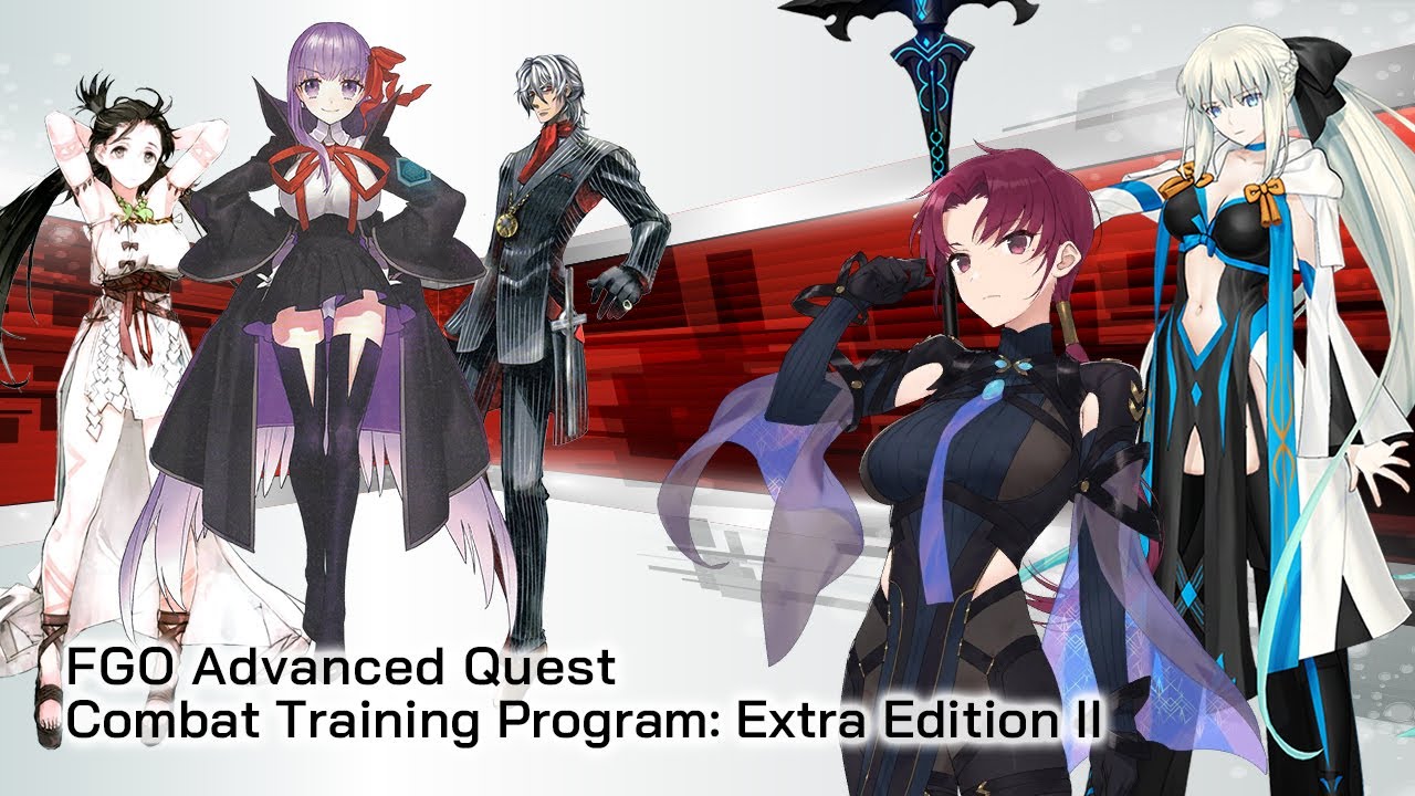 【FGOあどばんすどくえすと】戦闘訓練プログラム エクストラ編Ⅱ - 1T / Advanced Quest Combat Training ...