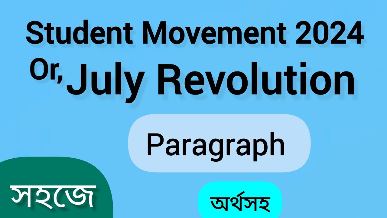 Student Movement 2024 Paragraph. Student movement paragraph. Paragraph ...