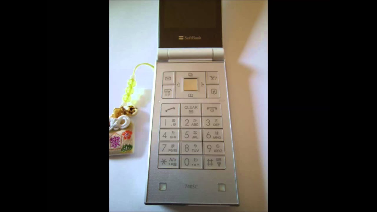 Japanese Customer Products #174 Prepaid Softbank mobile phone - YouTube