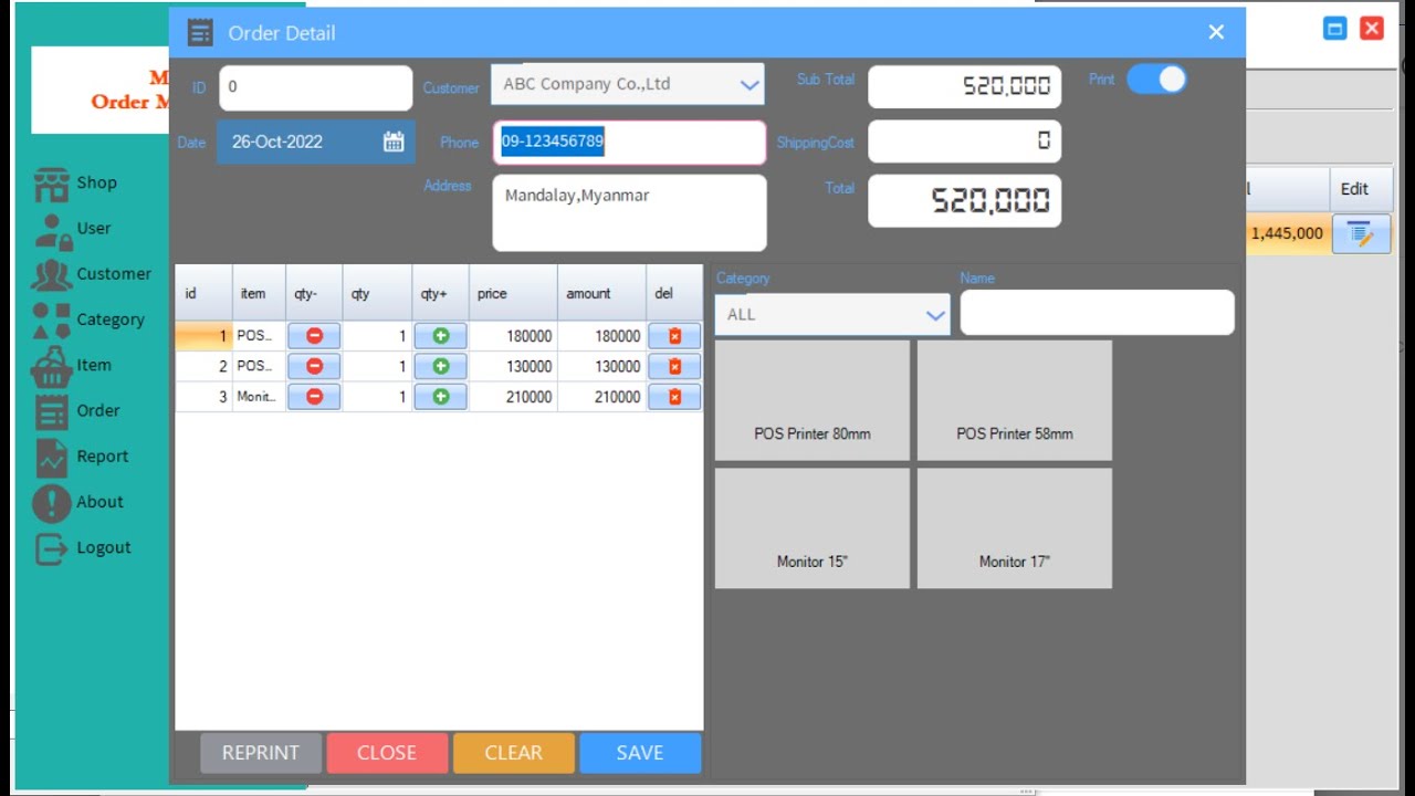 mini order manager - YouTube