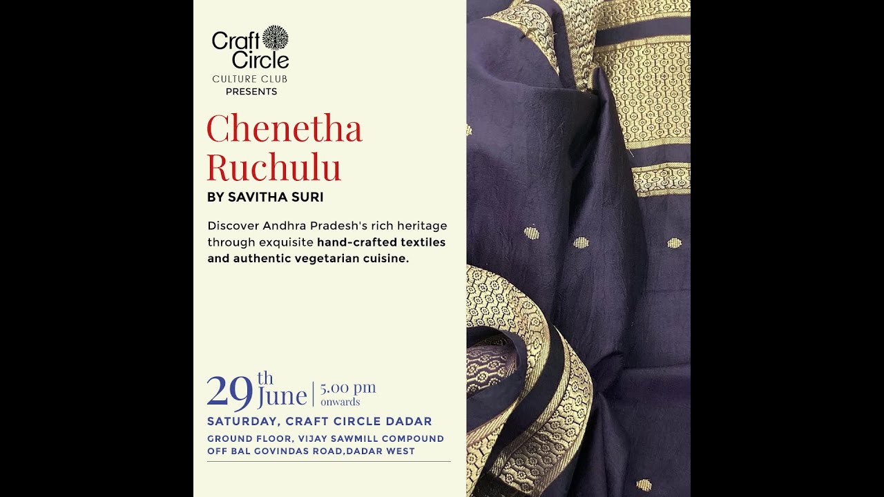 Chenetha Ruchulu by Savitha Suri | Textiles of Andhra - YouTube