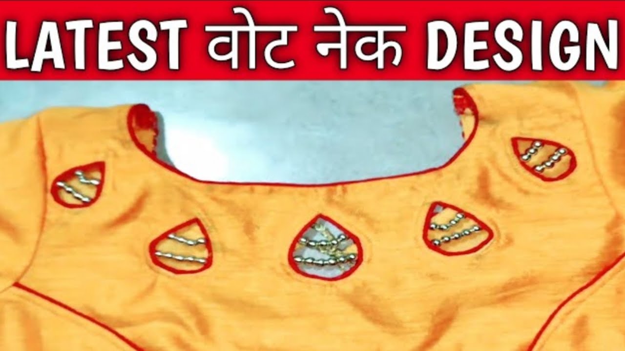 LATEST BOAT NECK DESIGN | BY SHOBHA CREATION - YouTube