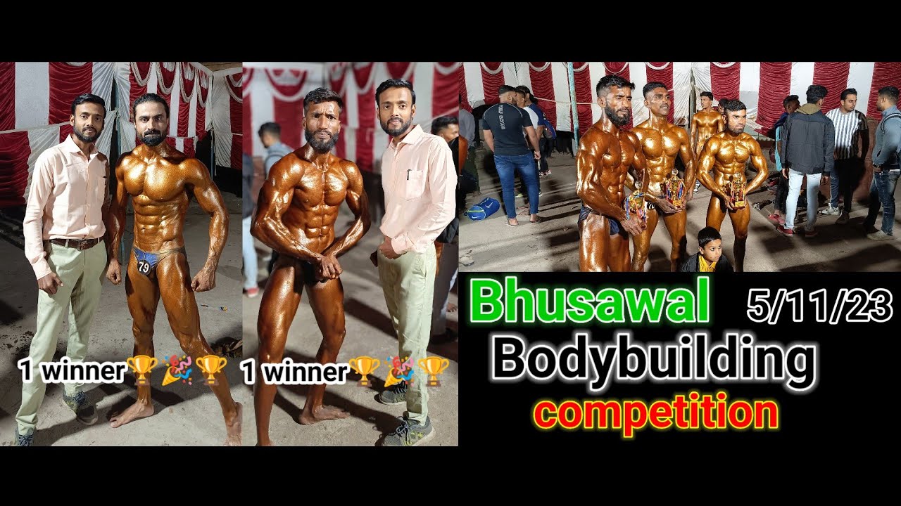 Bodybuilding competition Bhusawal | Bodybuilding Competition 💪💯 ...