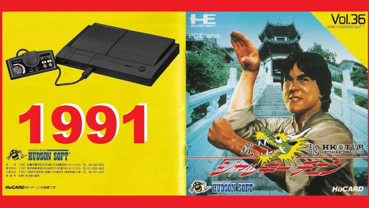 Jackie Chan's Action Kung Fu PC Engine sur la console d'origine - YouTube