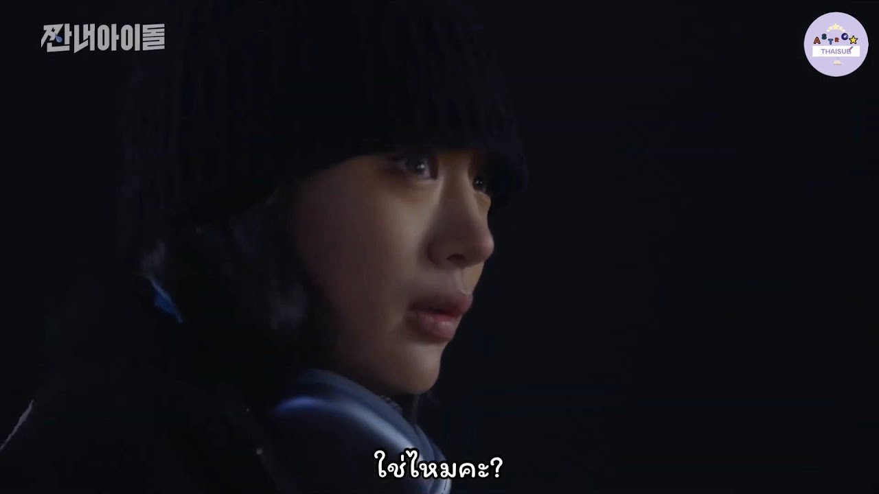 กามินก็มา GAMIN @ Broke Rookie Star - YouTube