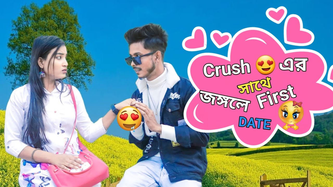 Crush 😍 এর সাথে জঙ্গলে First Date 🤭🙈 | Proposing Prank On Cute Girl 🥰 ...