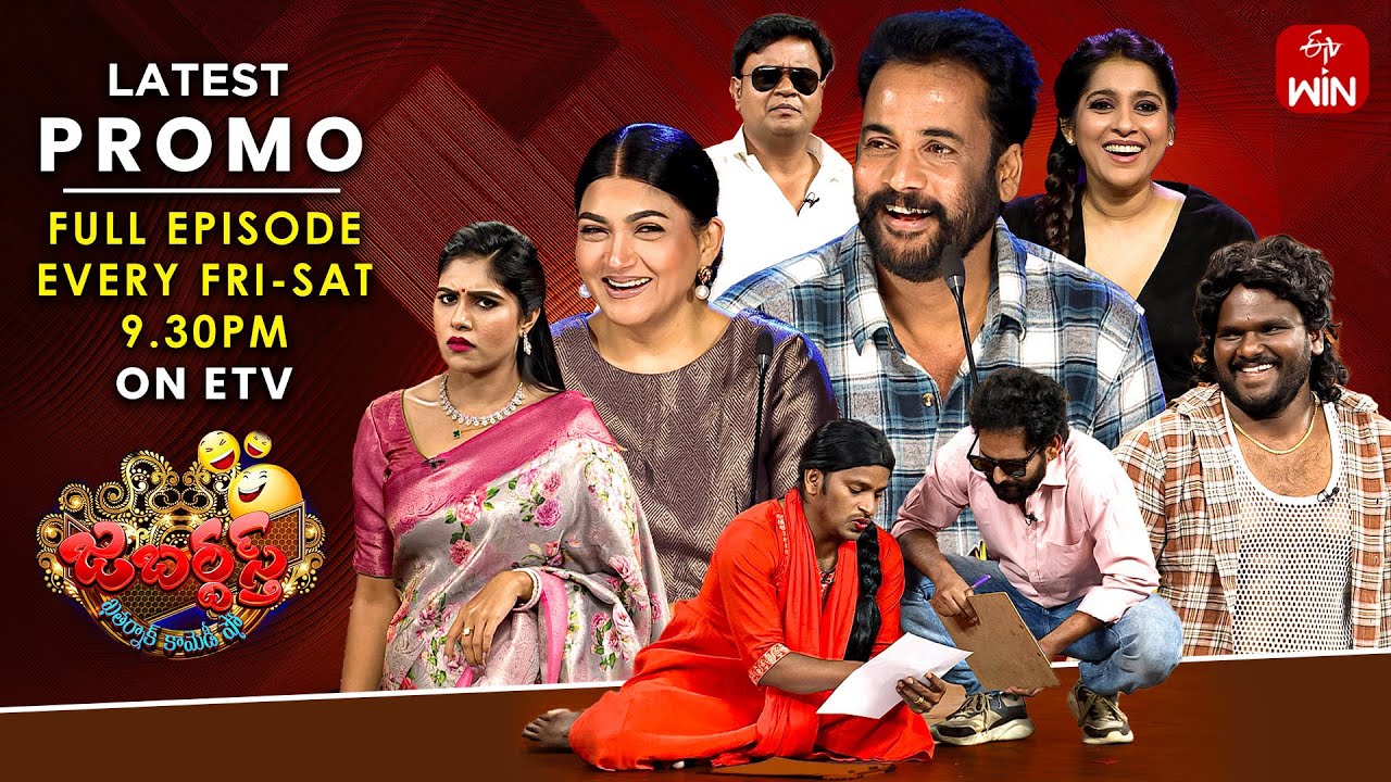 Jabardasth Latest Promo | 14th & 15th March 2025 | Friday & Saturday 9 ...