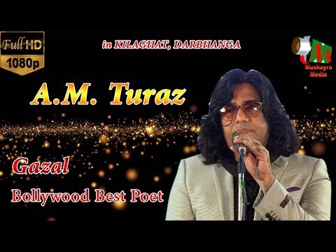 A M  TURAZ,  KILAGHAT, DARBHANGA, ALL INDIA MUSHAIRA, CON-MANSOOR KHUSHTER, 29th MARCH 2018.