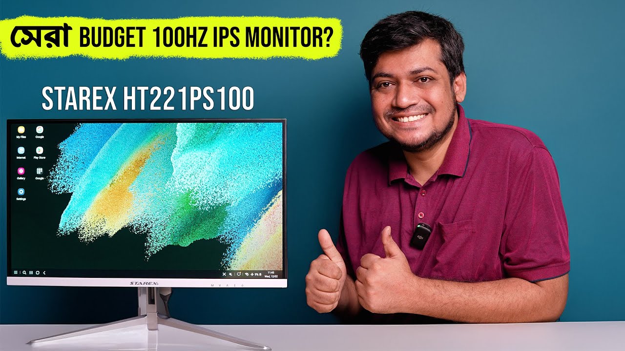 Starex HT221PS100 22-inch 100Hz IPS FHD Borderless White Monitor | Best ...
