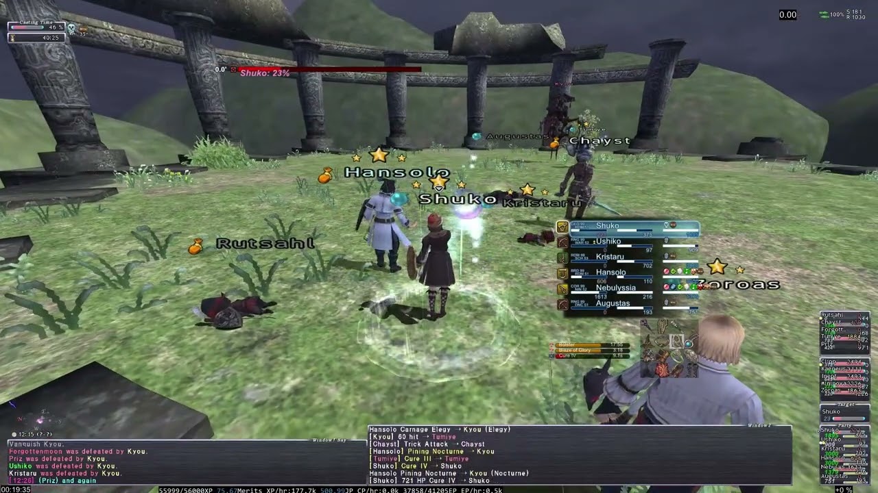 FFXI Omen: Kyou Geo/rdm - Tough FIght and Recovery - YouTube