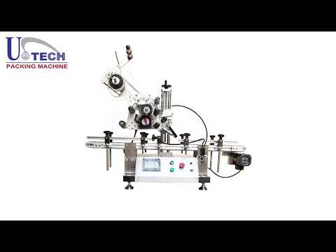 UT-150 Flat Labeling Machine - YouTube