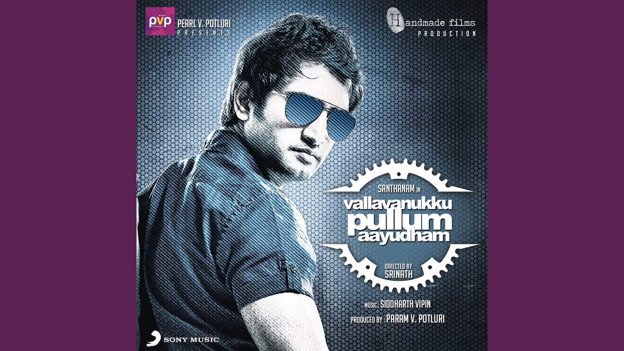 Chella Kutty - YouTube