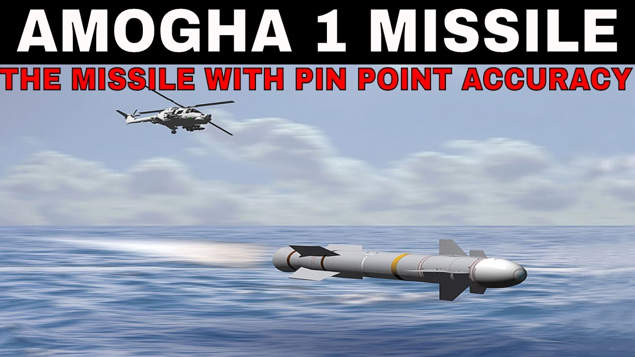 AMOGHA 1 MISSILE(THE MISSILE WITH PIN POINT ACCURACY) - YouTube