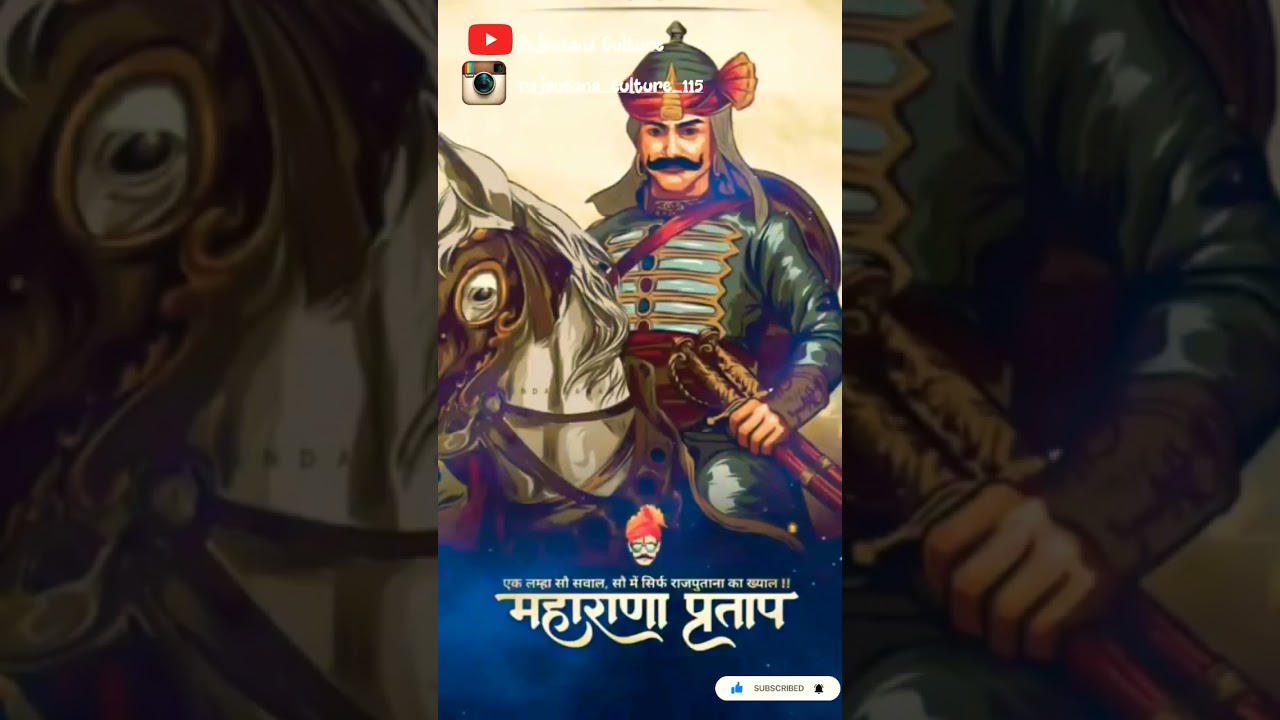 ||rajputana culture||pls subscribe ||keep support||jay rajputana ...