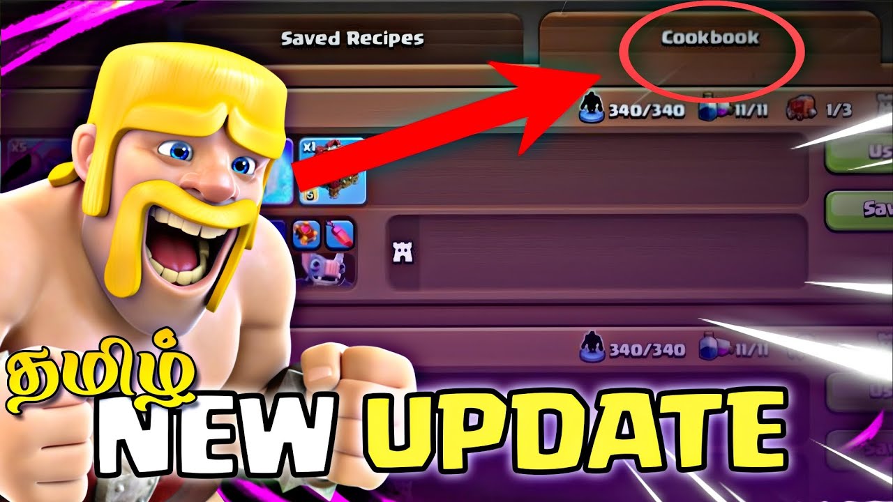 NEW SNEAK PEEK 1 FULLY EXPLAINED IN தமிழ்...AND COOK BOOK AND NEW SPELL ...