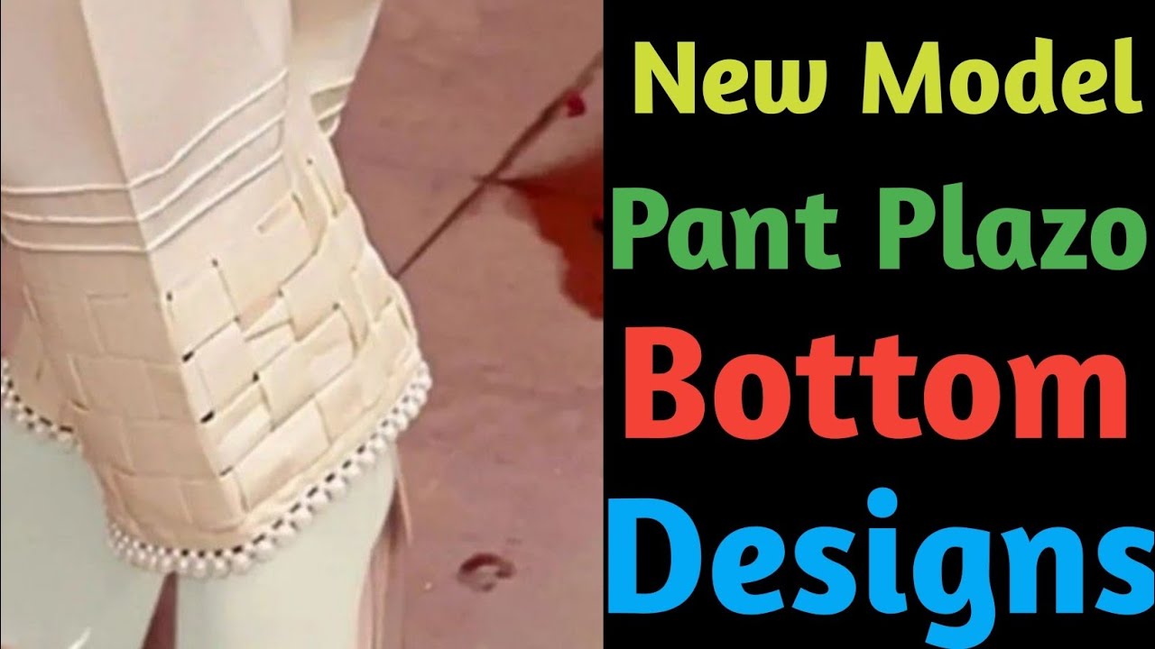 Pant Plazo Ke Bottom Design|| Plazo Mohri Designs|| Winter Plazo Design ...