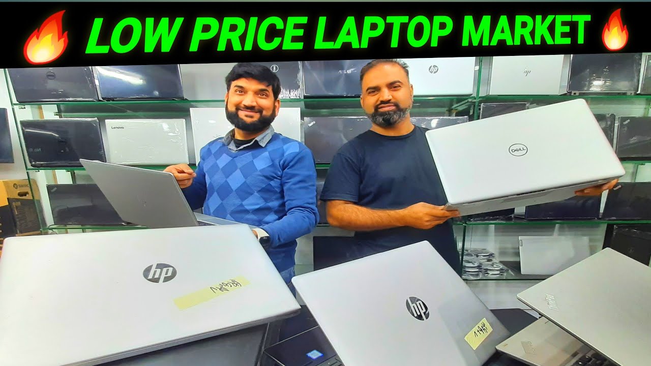 Laptop Wholesale Market in Pakistan | Cheapest Laptops Market in ...
