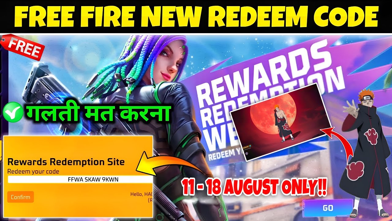 FREE FIRE REDEEM CODE TODAY 12 AUGUST | FF REWARDS REDEEM CODE | FF ...