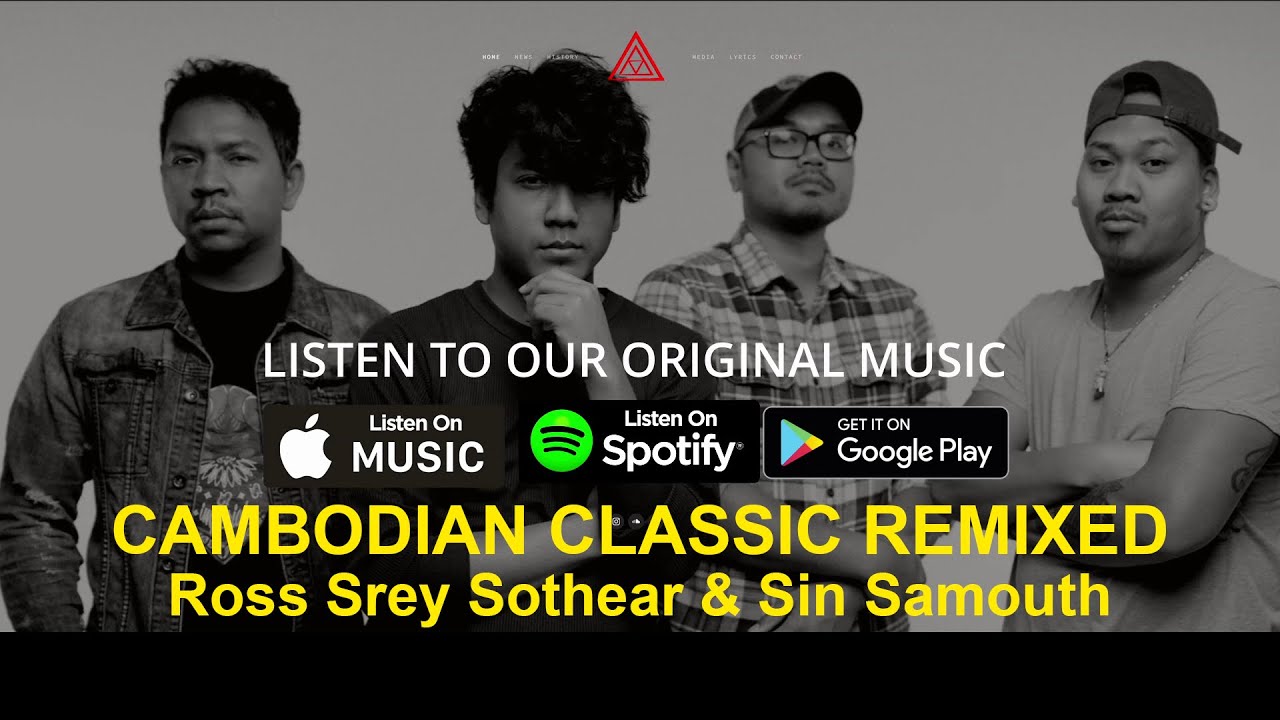 Synergetix Band - Chantrea Bong Ery (ROSS SREY SOTHEAR & SIN SISAMOUTH ...