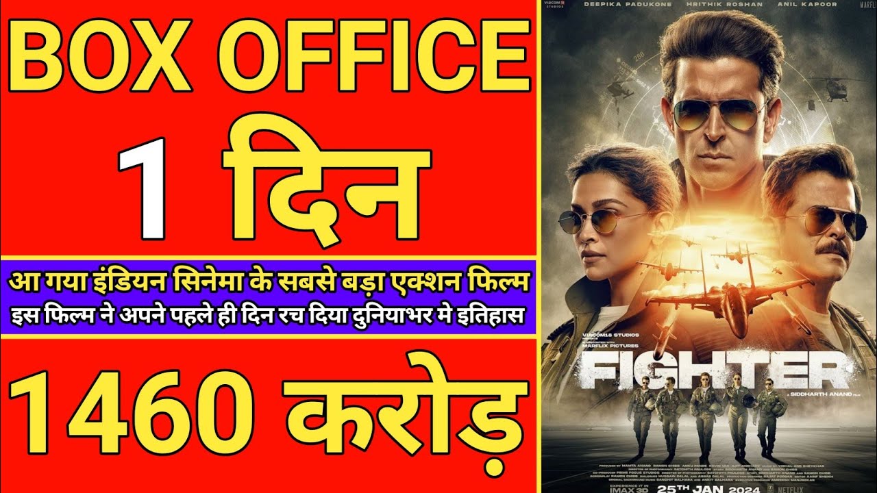 Fighter Box Office collection,Hrithik Roshan,Deepika,Fighter Movie Box ...