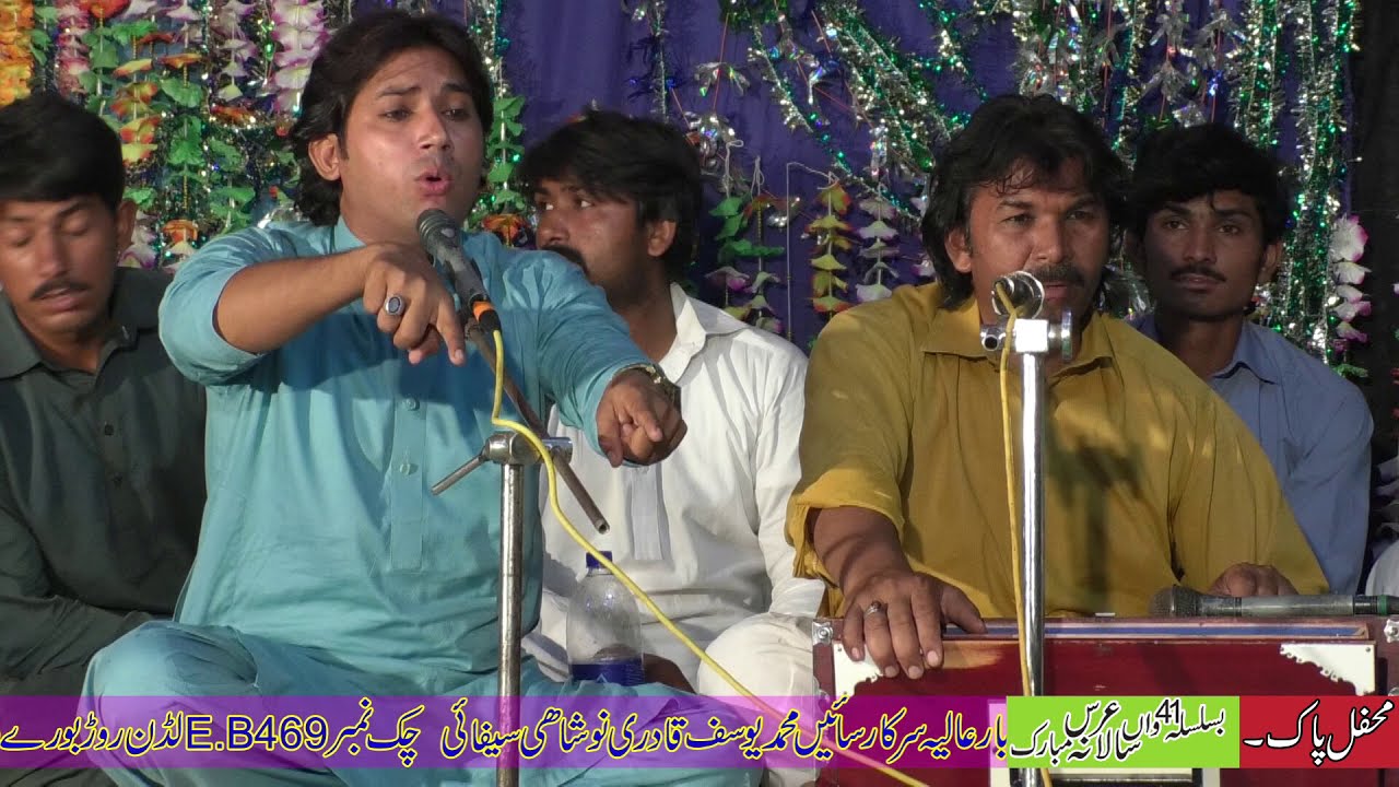 ASHAQAN NA GAL JAN LAI (GHAZAL) M BAKSH HABIB QAWWAL - YouTube Music