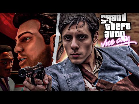 TOLİ BECERİRDİ | VICE CITY OPERASYONU BİTMİŞTİR
