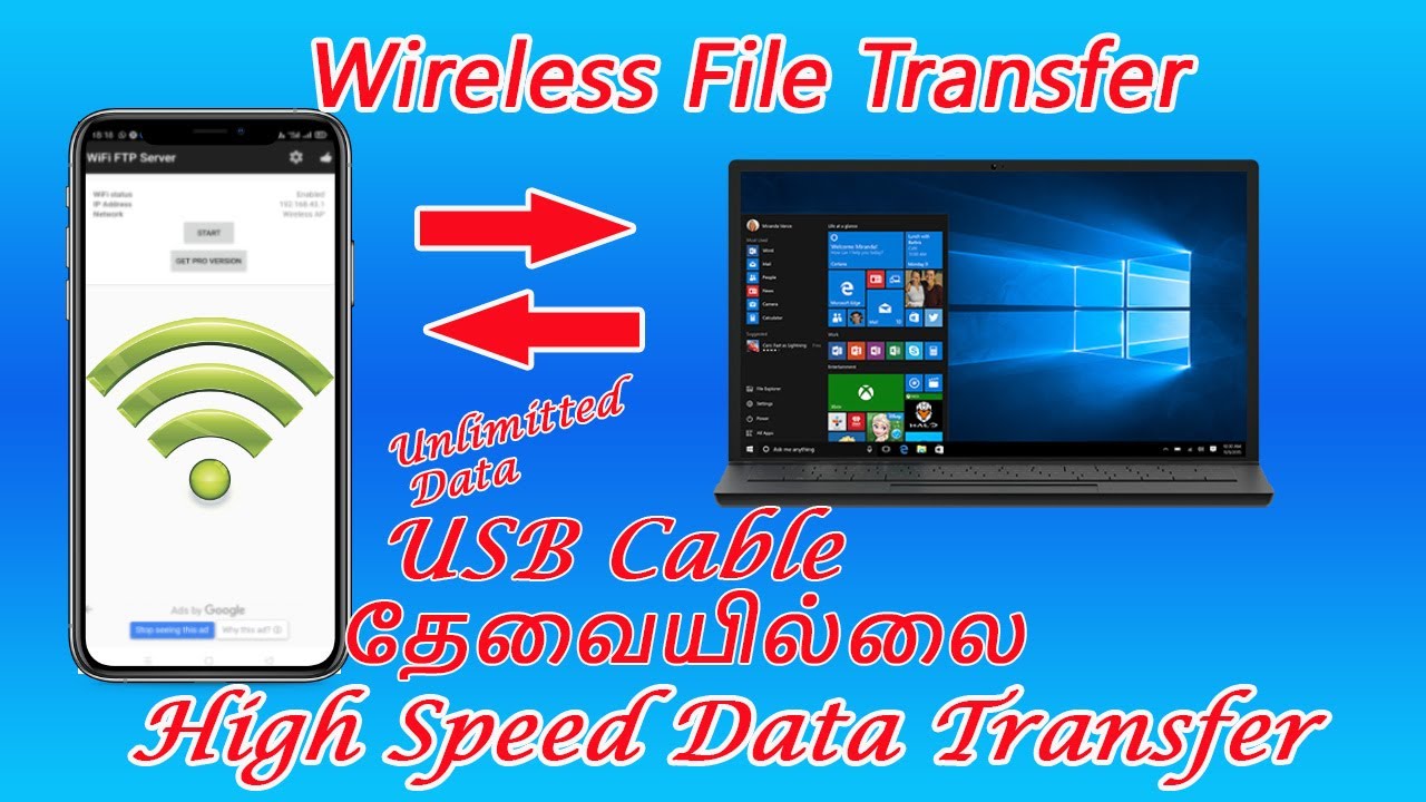 Wireless file Transfer⚡⚡🔥🔥/ USB cable இனி தேவையில்லை / How to transfer ...