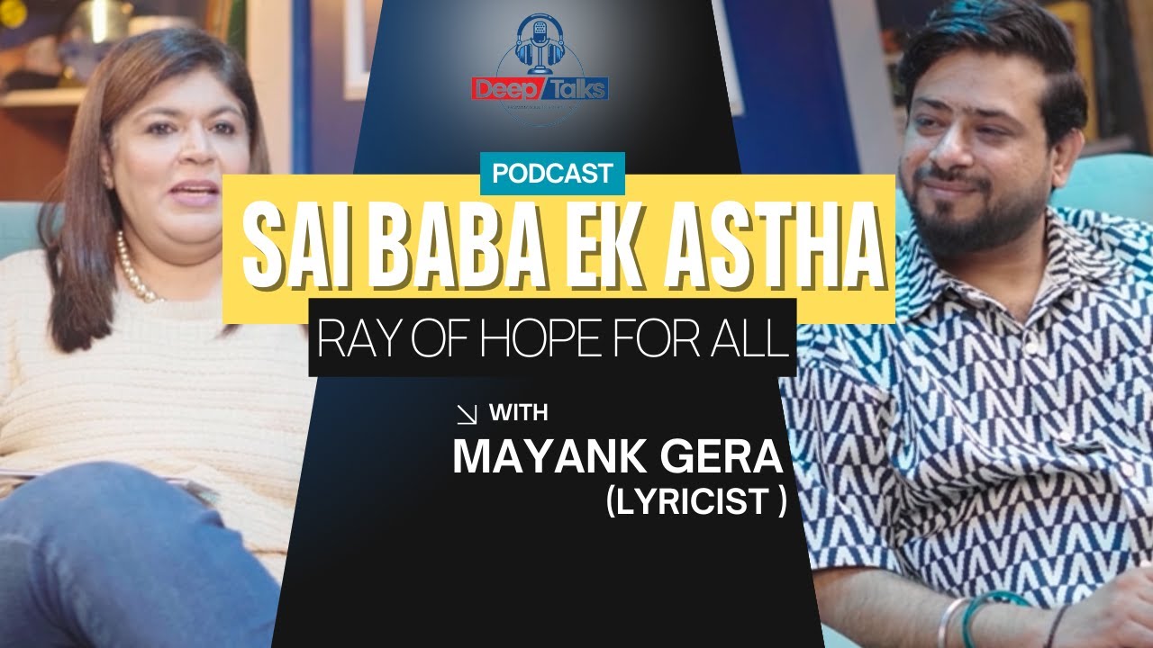 Sai Baba Ek Astha | A Ray of Hope for All | Dr. Anita Rajani & Mayank ...