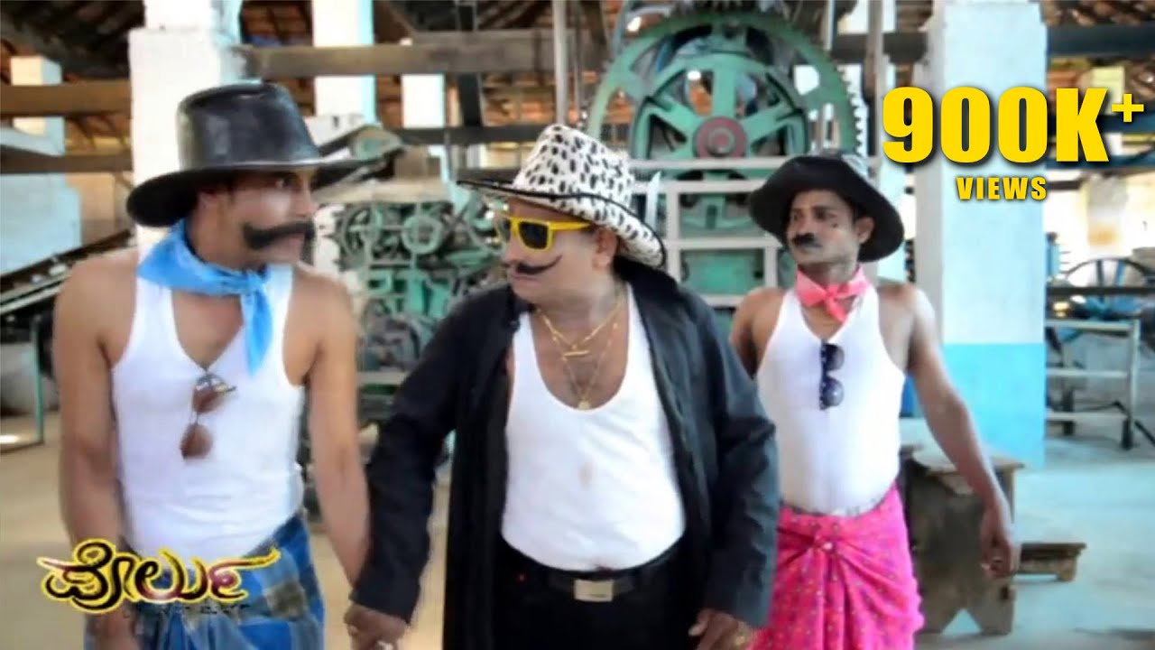 Aravind Bolar Best Comedy Scene From Porlu Tulu Telefilm Directed By