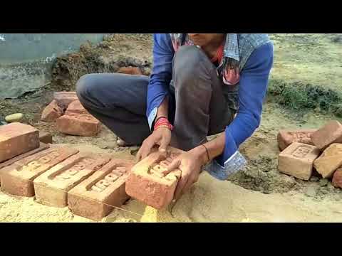 Brick soling process II Tie beams II PART-1 II Civil Engineer X - YouTube