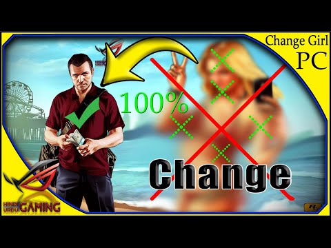 How To Change GTA 5 Loading Screen Girl image PC in Hindi - YouTube
