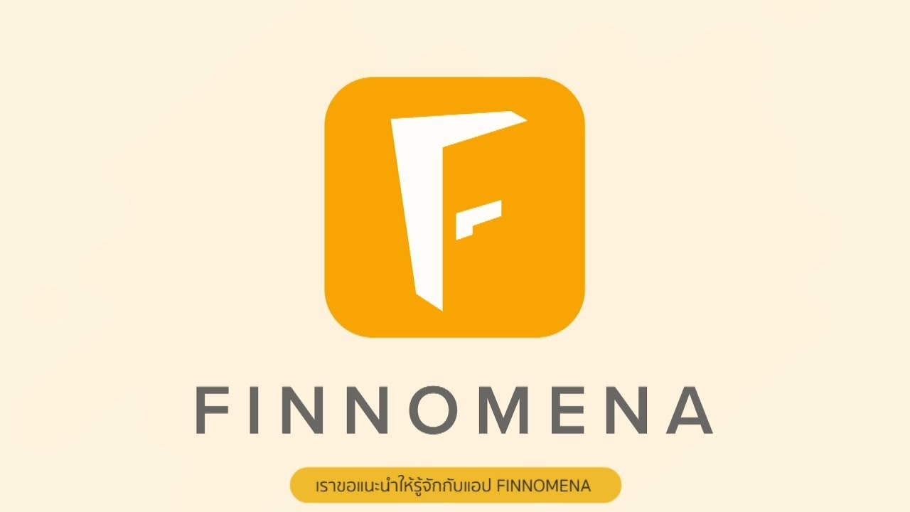 FINNOMENA APP - แอปเช็คข้อมูลกองทุน หุ้น ข่าวสาร และบทความการลงทุนจากกู ...