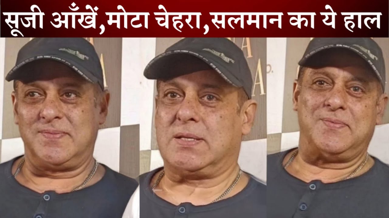 Salman Khan Shockingly Transformed Fatty Face Seen in His Latest Look ...