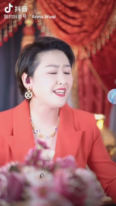 月儿像柠檬 女高音吴琦日子甜甜的，像刚升起的阳光明亮的月色，柔情中带着力量有兴趣的朋友欢迎追踪我的主页哦 Youtube