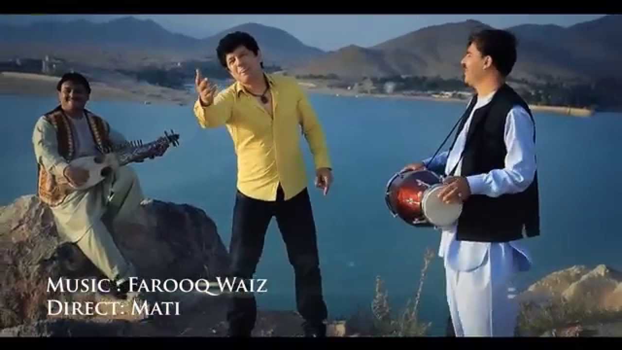Mahmood Kamen - Gul ba tu dadam (mast) official video song - YouTube Music