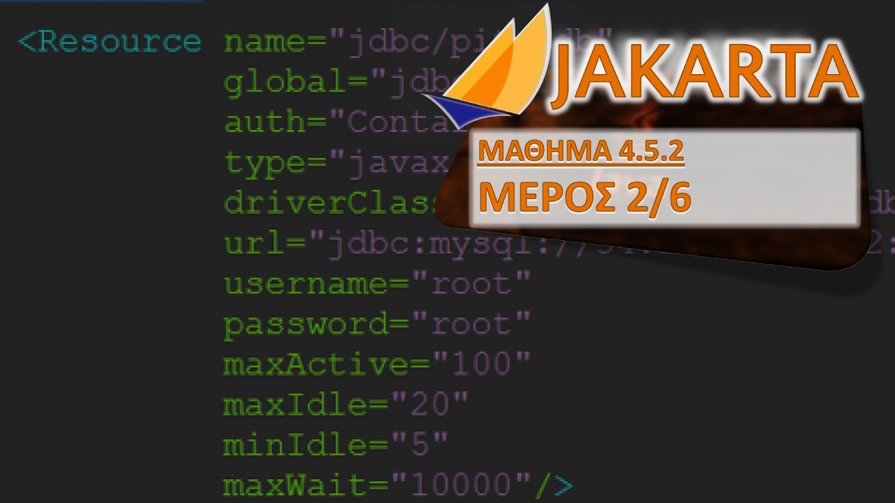 JAKARTA EE - ΜΑΘΗΜΑ 4.5.2 - DEPLOYMENT ΣΤΟ GCP: APP - ΜΕΡΟΣ 2 ΑΠΟ 6 ...