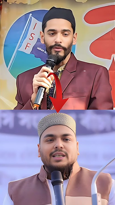 Pirzada Abbas Siddique | Nowsad Siddique Short Viedo, Abbas Siddique New Status #shortvideo # ...