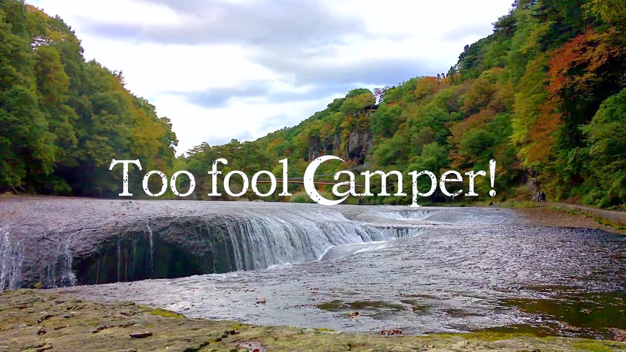 THE WATERFALL MOVIE vol.8 - YouTube