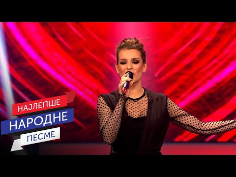 Kada bi me pitali – Jelena Kostov