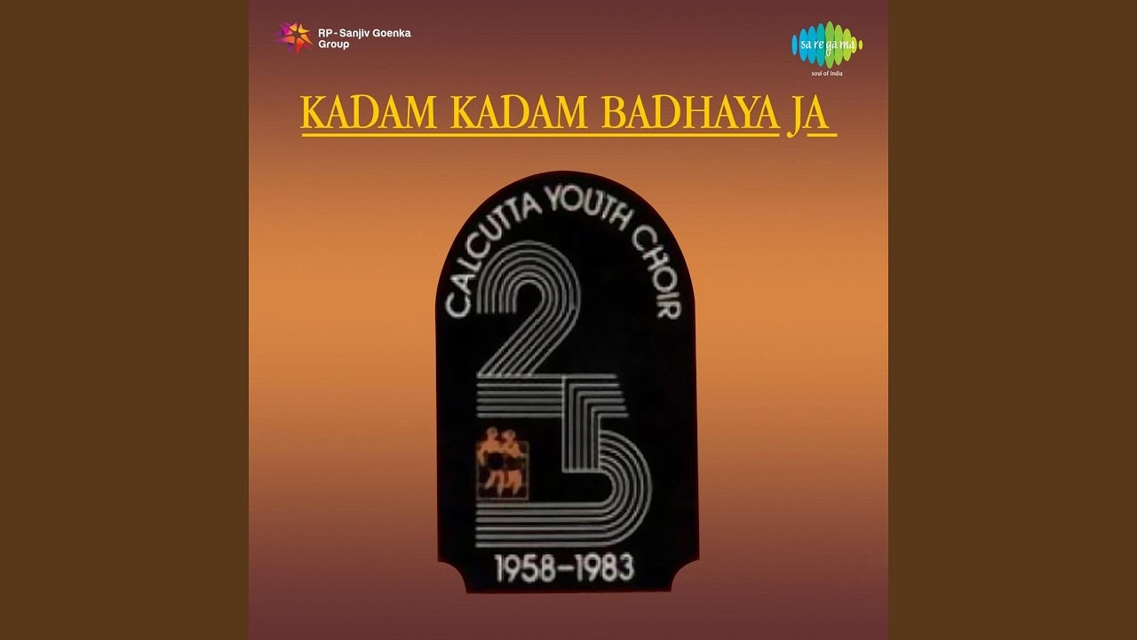 Subhas Ji Subhas Woh Jane Hind Aa Gaye - YouTube