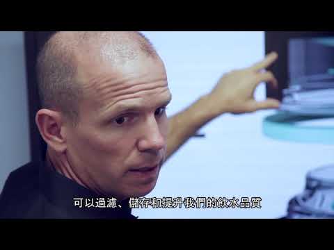 【KOR water TAIWAN】KOR精神