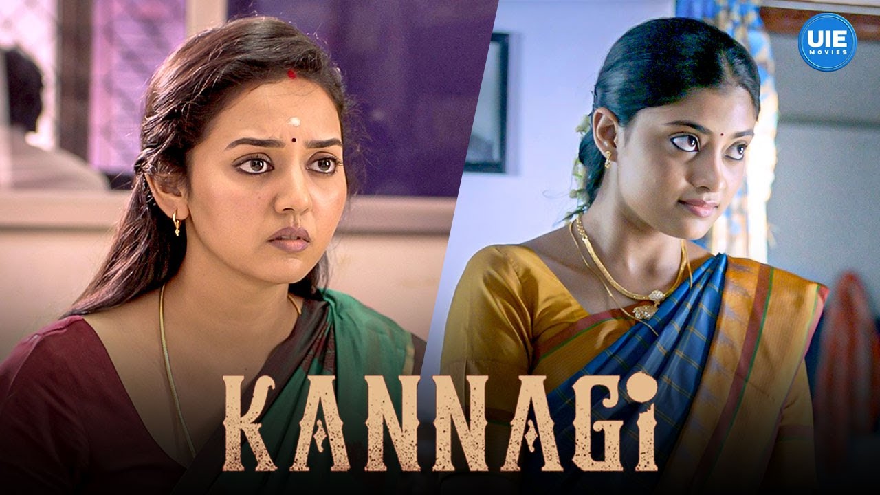 Kannagi Movie Scenes | Keerthi Pandian | Ammu Abhirami | Vidya Pradeep ...