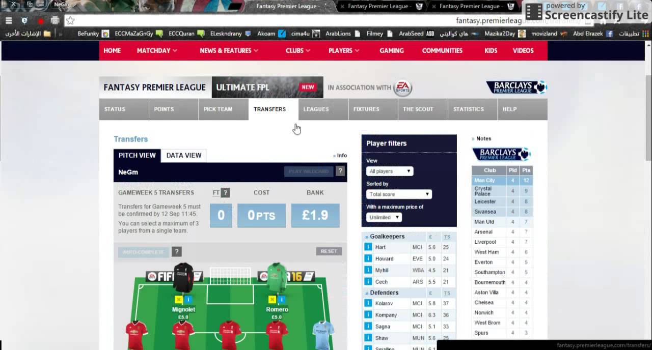 الهيد تو هيد والكلاسيك ليج | Difference between Head to Head Vs Classic ...