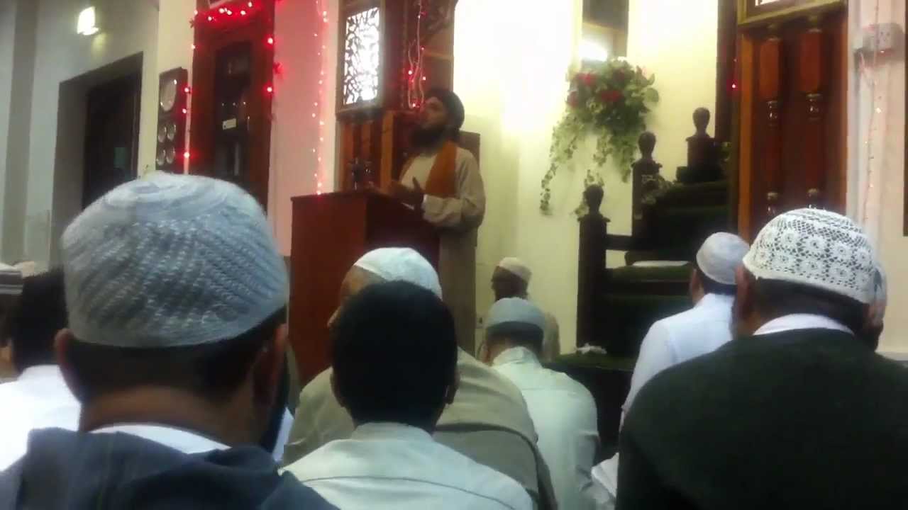 Barking Mosque. Laylatul Qadr 2011. Naat by Hafiz Khalil Sultan Ashrafi ...