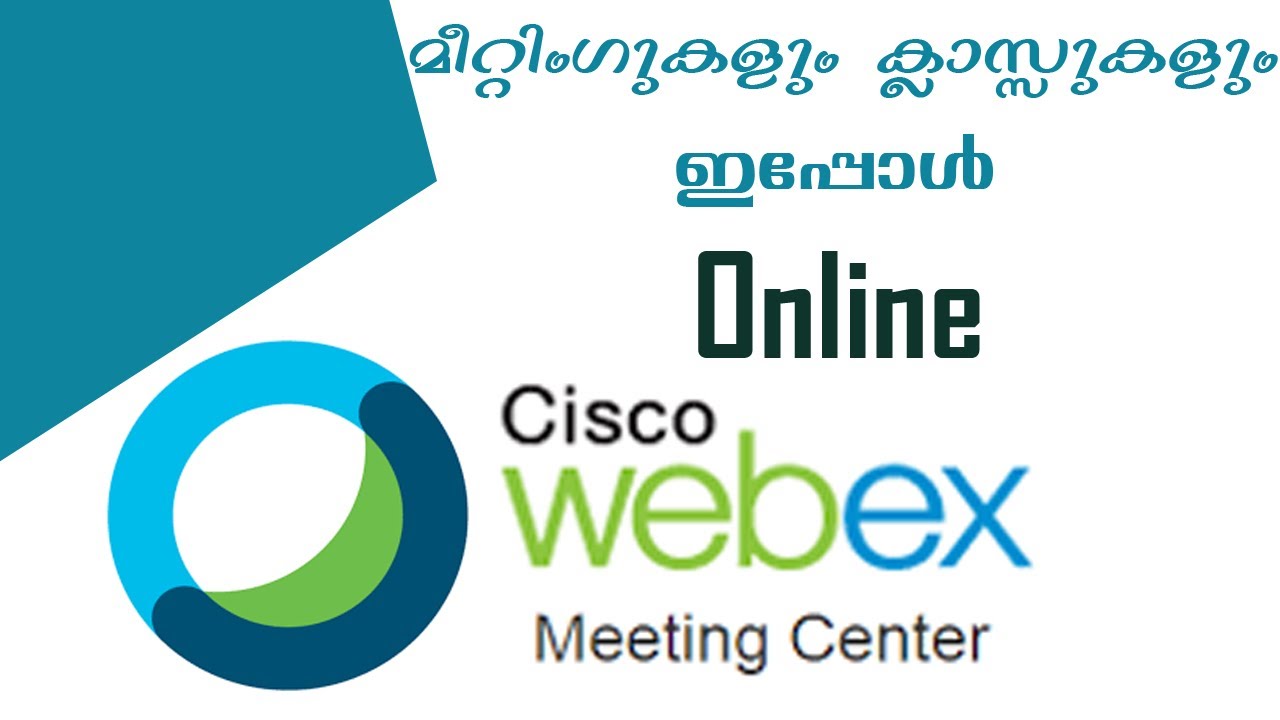 How to create webex account Malayalam | sisco webex meetings I Download ...